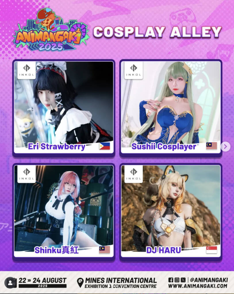 【2025年】AniManGakiのチケット料金や買い方は？イベント詳細と会場までの行き方なども紹介 – OTABASE